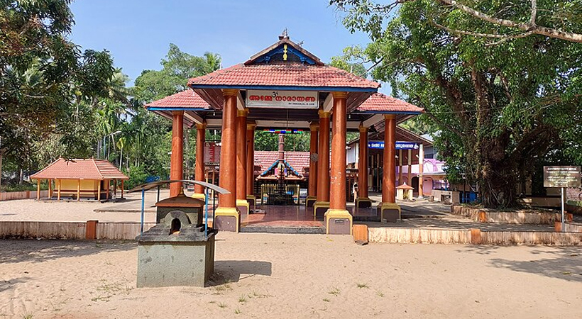 Kochanakulangra Temple | Muhamma | The land of Birds and Back Waters